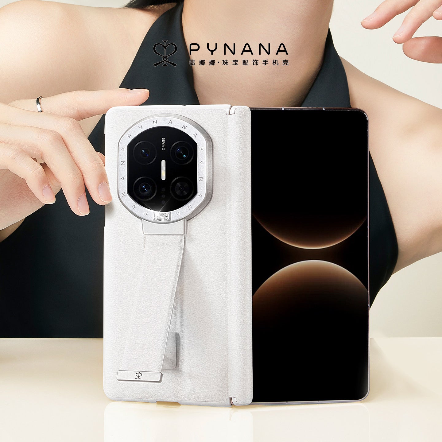 PYNANA Jewelry Aesthetics & Handcraft Holding Stars Wristband Stand Le ...