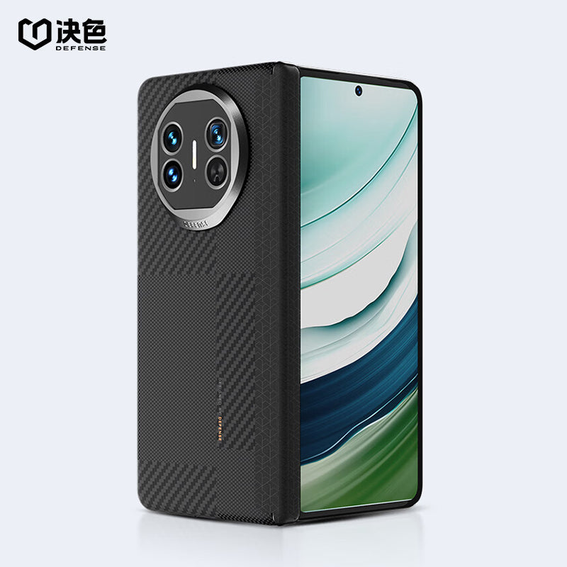 Honor Magic V5 Cases & Covers - Armor King Case