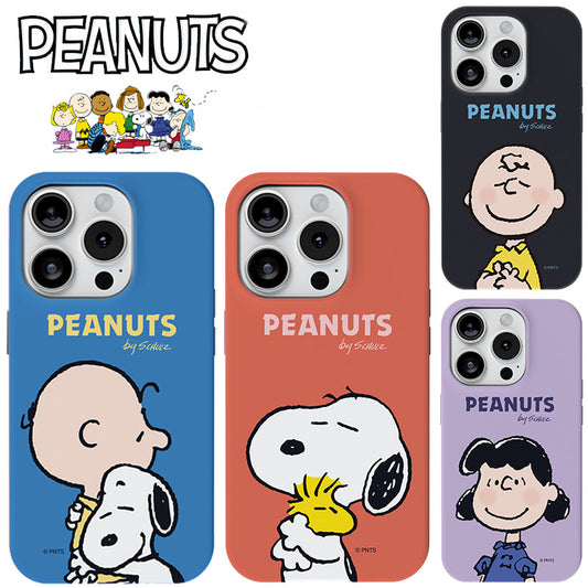 Snoopy – Armor King Case
