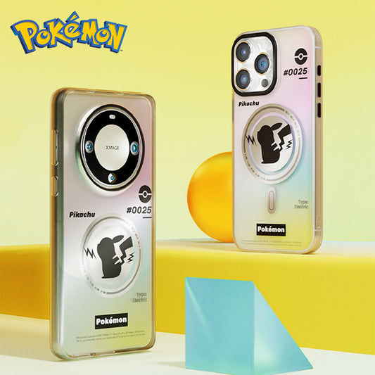 Pokémon – Armor King Case