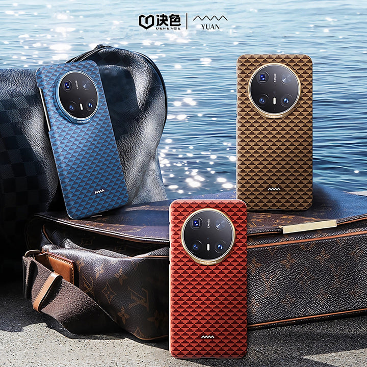 Huawei Mate X6 Cases & Covers - Armor King Case