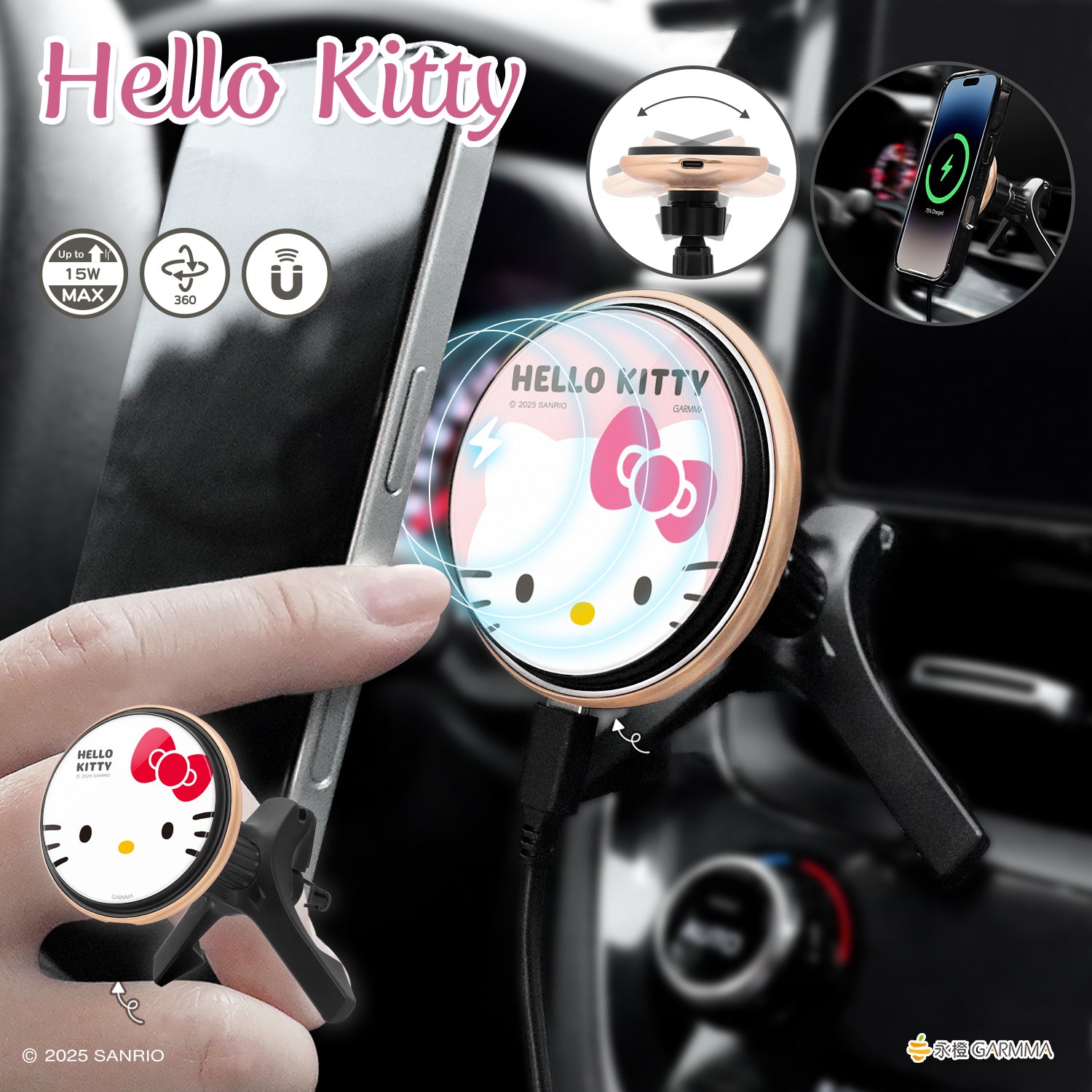 GARMMA Sanrio Characters 15W MagSafe Charger Car Wireless Charging Bra ...