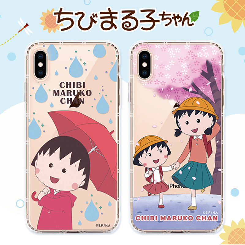 Chibi Maruko-chan Cases & Accessories | Armor King – Armor King Case